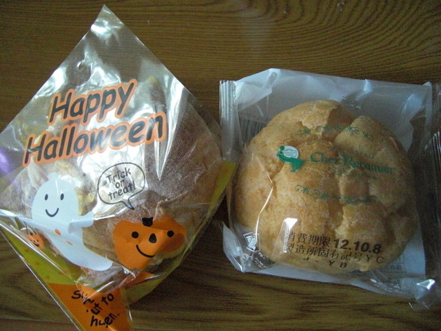 写真 : シェ・レカミエ 船橋店 （Chez Recamier） - 京成船橋/ケーキ | 食べログ