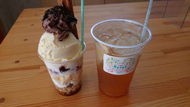 Cafe Reset （カフェ リセット） - 羽後飯塚/ジューススタンド | 食べログ