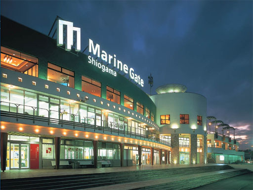 口コミ一覧 : すしやの山孝 塩釜店 - 東塩釜/寿司 [食べログ]