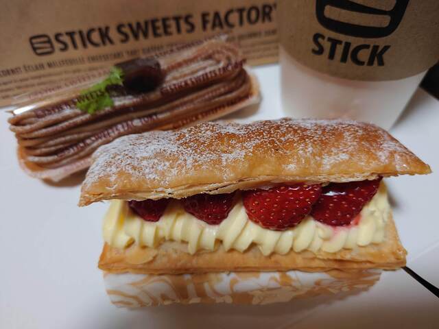 スティックスイーツファクトリー 坂店 （STICK SWEETS FACTORY） - 坂/洋菓子 | 食べログ