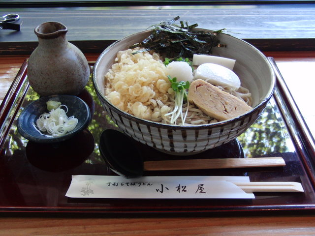 口コミ一覧 : 小松屋 - 飯能/そば [食べログ]