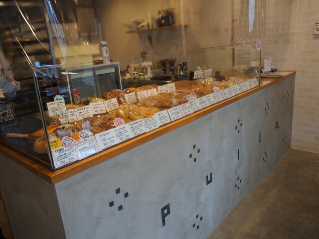 ベーカリーカフェ プッラ （Bakery cafe Pulla） - 和泉中央/パン | 食べログ