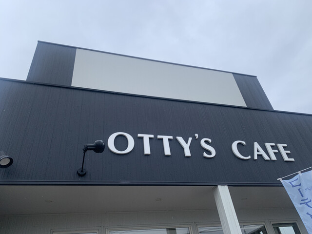 オッティズ カフェ （OTTY'S CAFE） - 常陸大宮/カフェ | 食べログ