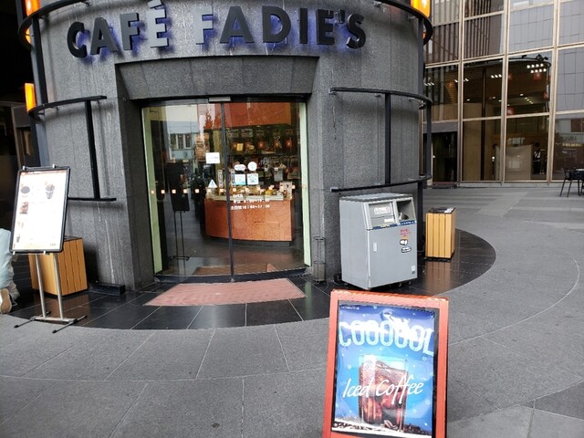 CAFE FADIE ふくぎん店 （カフェ ファディ） - 天神/コーヒースタンド | 食べログ