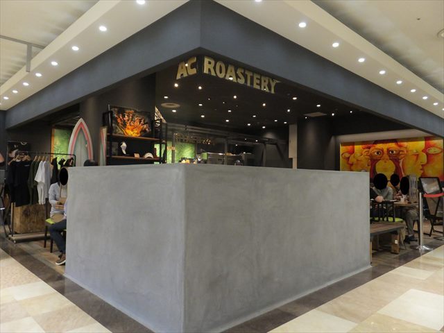 AC ROASTERY （エーシー ロースタリー） - 猪名寺/カフェ | 食べログ