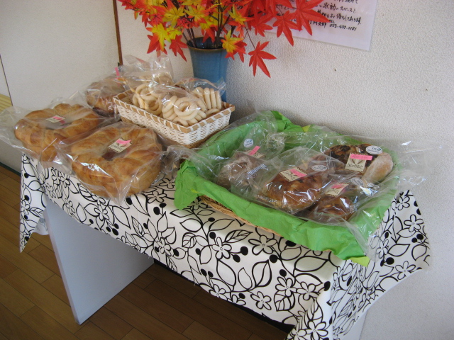 写真 : 相馬パン （SOMA BREAD） - 浜松市その他/パン | 食べログ