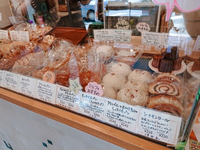 メニュー写真 : ベーカリーカフェ プッラ （Bakery cafe Pulla） - 和泉中央/パン | 食べログ