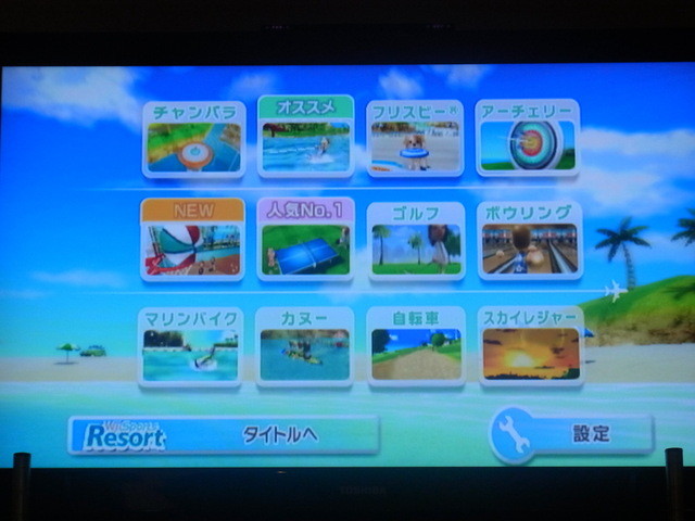 M （エム） - 葛西/バー | 食べログ