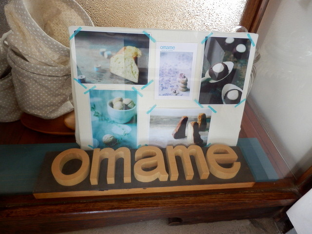 omame （オマメ） - 豊岡/ケーキ | 食べログ