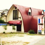 カナディアン クラブハウス （CLUB HOUSE） - 百舌鳥八幡/洋食 | 食べログ