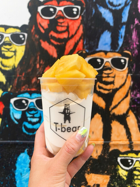 T-bear cafe （ティーベア カフェ） - 西尾/カフェ | 食べログ