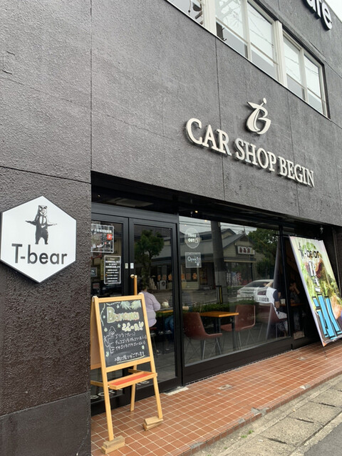 T-bear cafe （ティーベア カフェ） - 西尾/カフェ | 食べログ