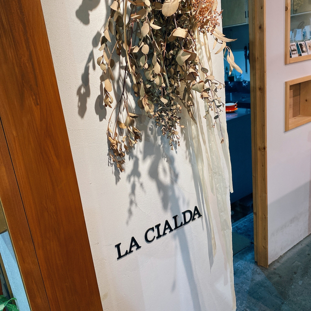 写真 : La Cialda （ラ・チャルダ） - 自由が丘/カフェ | 食べログ