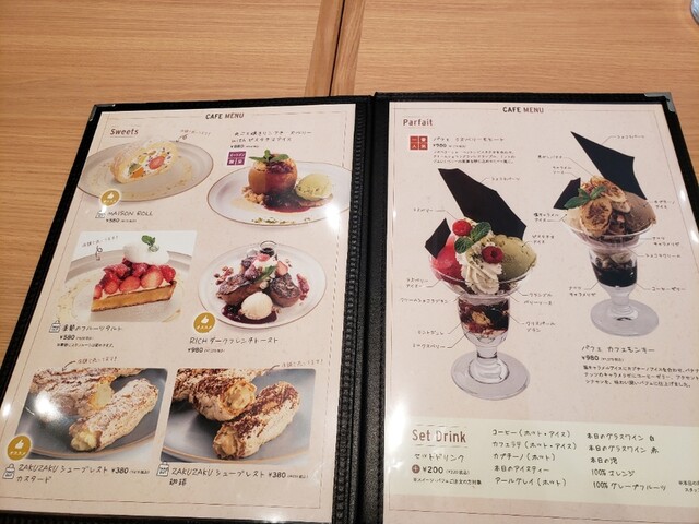 メニュー写真 : MAISON ICHI PLUS （メゾン・イチ プリュス） - 大阪梅田（阪急）/カフェ | 食べログ