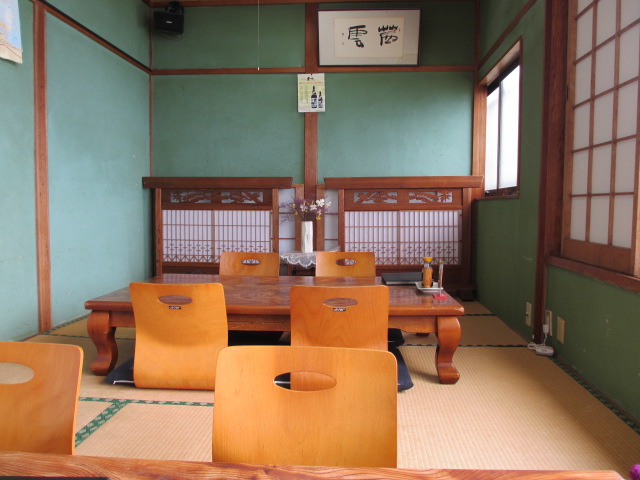 写真 : いけすてら崎 - 筑前前原/海鮮 | 食べログ