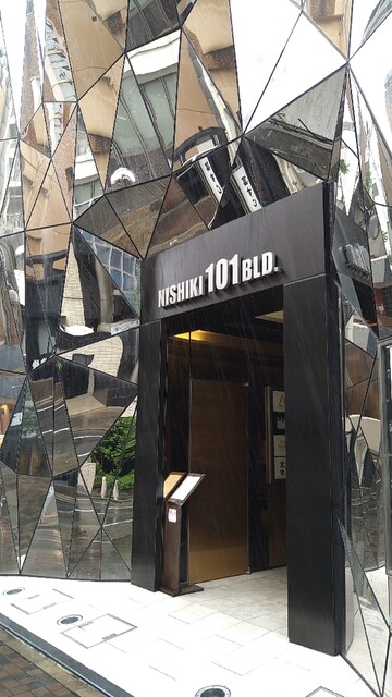 DA ADRIAN （ダアドリアン） - 栄（名古屋）/イタリアン/ネット予約可 | 食べログ