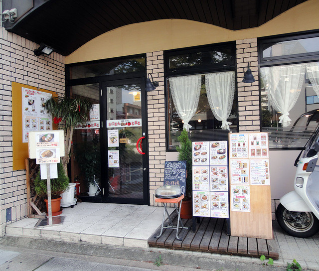 外観写真 : おにおんとまと - 宮城野通/ハンバーグ | 食べログ