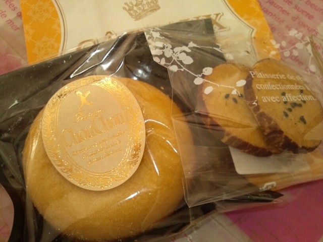 『発見!!』by taru9 : パティスリー シュシュ - 足利市/ケーキ [食べログ]