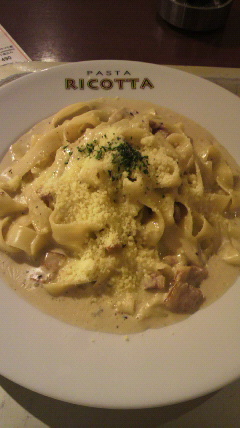 【閉店】パスタ・リコッタ （Pasta Ricotta） - 表参道/パスタ | 食べログ