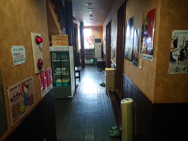 屈足平和園 （くったりへいわえん） - 新得町その他/焼肉 | 食べログ