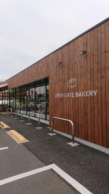 Open gate bakery （オープン ゲート ベーカリー） - 小作/パン | 食べログ