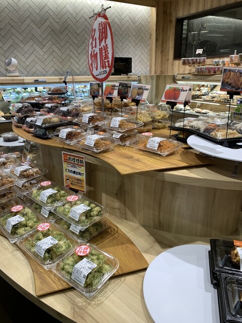 クックデリ御膳 ホワイティうめだ店 （cook deli GOZEN） - 梅田/弁当 | 食べログ