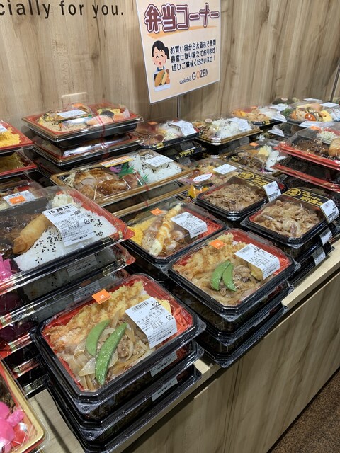 クックデリ御膳 ホワイティうめだ店 （cook deli GOZEN） - 梅田/弁当 | 食べログ