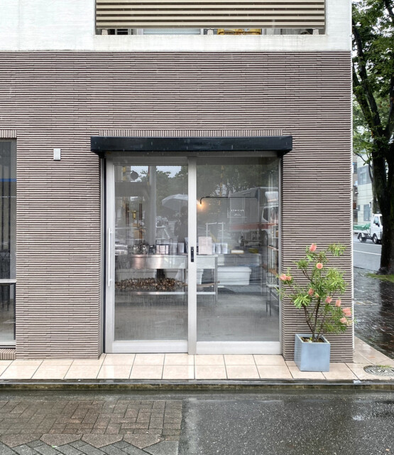 写真 : エートス コーヒー ロースターズ （ETHICUS Coffee Roasters） - 日吉町/コーヒースタンド | 食べログ