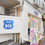 Fruities （フルーティーズ） - 高畑/洋菓子 | 食べログ