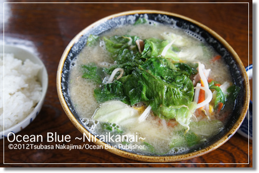 写真 : 味処まるなが - 沖縄市/食堂 | 食べログ