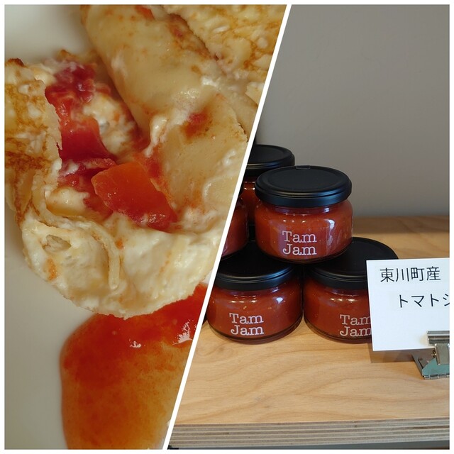 ジャム&カフェ TamJam （タムジャム） - 東川町その他/カフェ | 食べログ