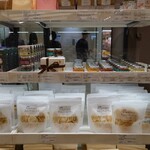 オヤツテーブル （OYATSU table） - 池袋/洋菓子 | 食べログ