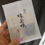 オヤツテーブル （OYATSU table） - 池袋/洋菓子 | 食べログ