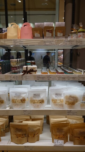 オヤツテーブル （OYATSU table） - 池袋/洋菓子 | 食べログ