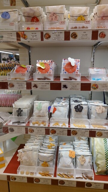 オヤツテーブル （OYATSU table） - 池袋/洋菓子 | 食べログ