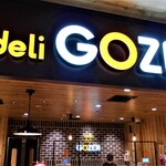 クックデリ御膳 ホワイティうめだ店 （cook deli GOZEN） - 梅田/弁当 | 食べログ