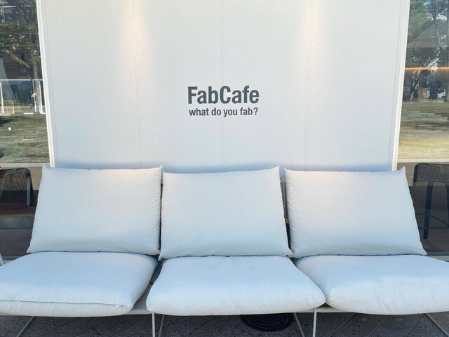 ファブカフェ ナゴヤ （FabCafe Nagoya） - 久屋大通/カフェ | 食べログ