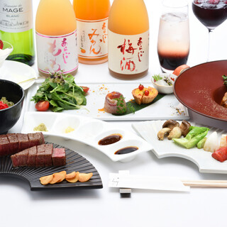 LAMP堪能飲み放題付きプラン : steak&wine Lamp （ランプ） - 八木西口/ステーキ | 食べログ