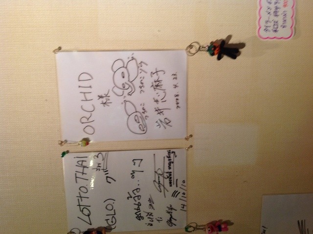 『世界一のカレーって？？』by こさち : オーキッド 池袋西口店 （cafe-orchid） - 池袋/タイ料理 [食べログ]