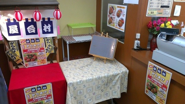 口コミ一覧 : 【閉店】ほか弁 日本亭 新前橋駅東口店 - 新前橋/弁当 [食べログ]