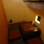 唐印屋 （カラインヤ） - 瀬田/創作料理 | 食べログ