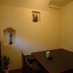 唐印屋 （カラインヤ） - 瀬田/創作料理 | 食べログ