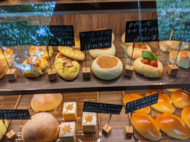 Bakery Full Circle （ベーカリー フル サークル） - 神埼/パン | 食べログ