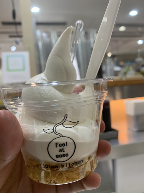 フィール アット イーズ ジュース キッチン ラシック店 （Feel at ease juice kitchen） - 栄（名古屋）/ジュース ...