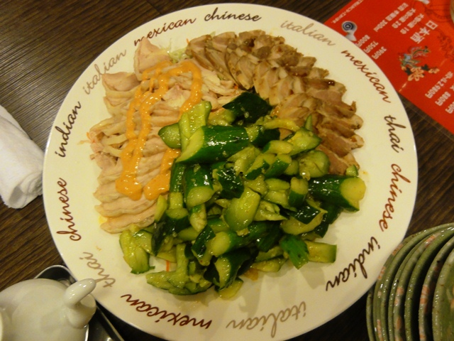 【閉店】豊悦軒 - 亀有/中華料理 [食べログ]