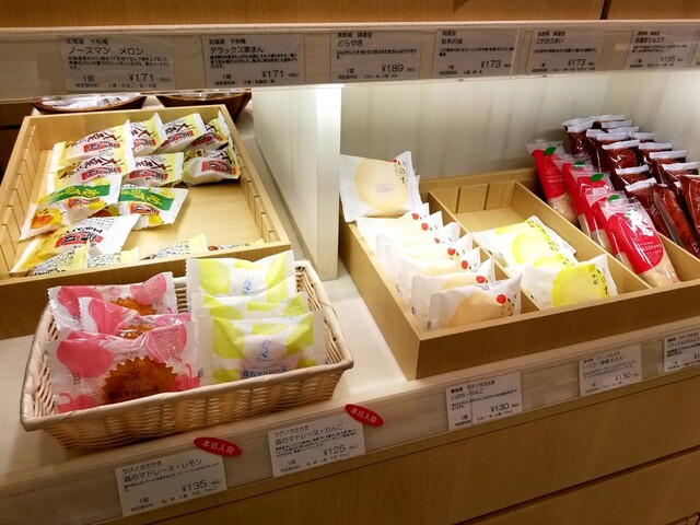 『池袋東武プラザ館デパ地下、「OYATSU table (おやつテーブル)」。【2nd】』by 京夏終空 : オヤツテーブル （OYATSU ...