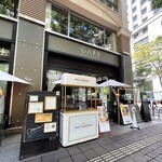 外観写真 : GARB Tokyo （ガーブトウキョウ） - 二重橋前/イタリアン | 食べログ