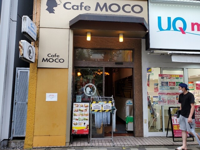 外観写真 : Cafe MOCO （カフェ モコ） - 秋葉原/カフェ | 食べログ