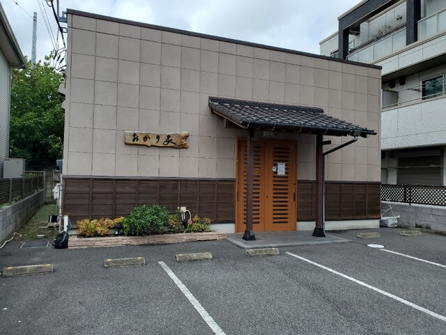 写真 : おかり家 - 八幡宿/鳥料理 | 食べログ