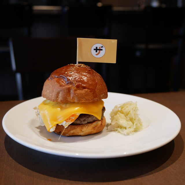 Burger POLICEのご予約 - 都立大学/ハンバーガー | 食べログ